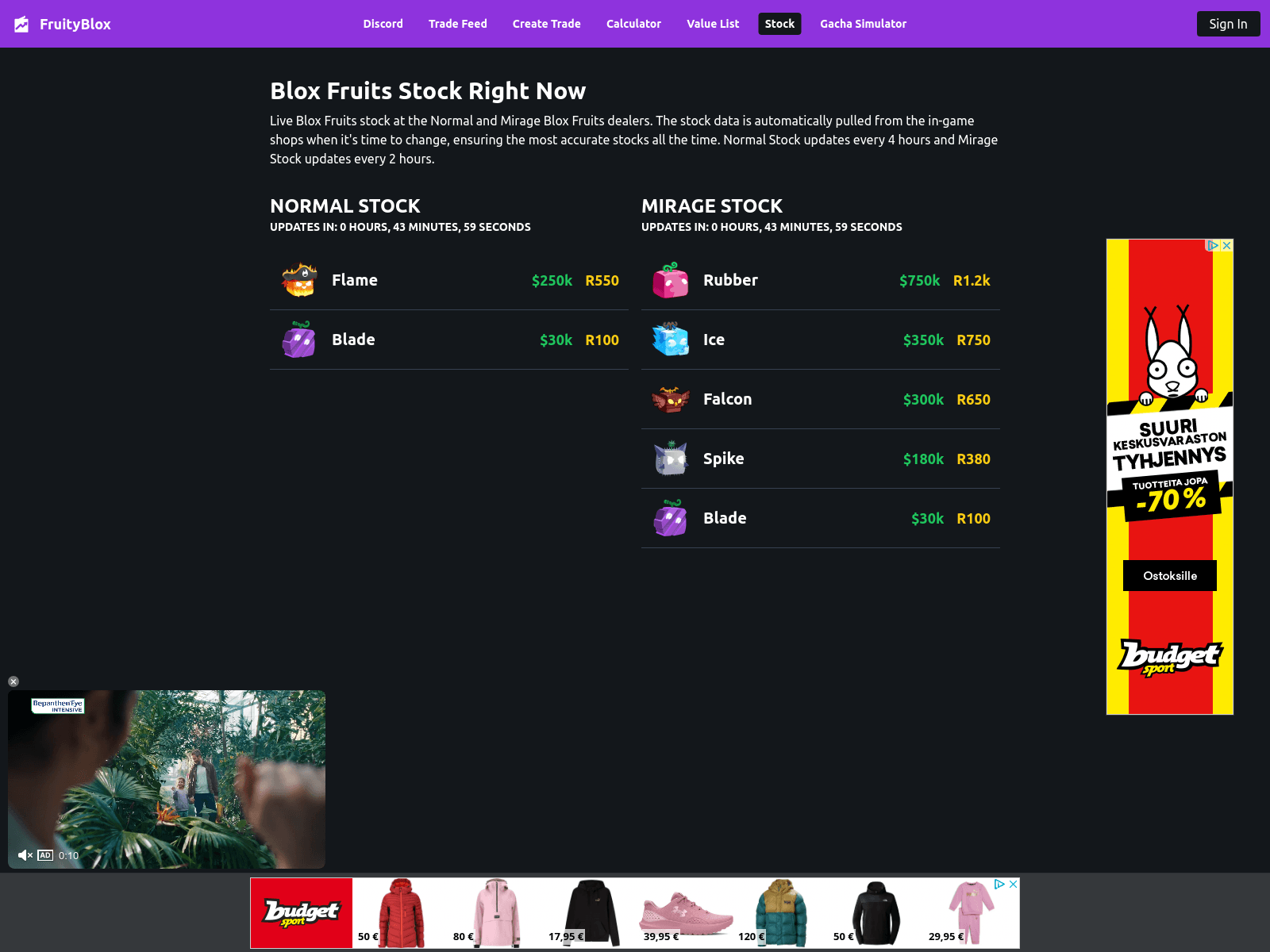 ProjectHunt - project detail for Blox Fruits Stock